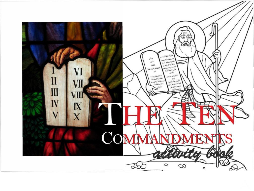 Ten Commandments (English/मराठी) - Alethia Books